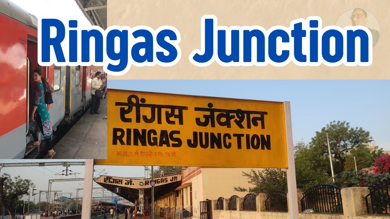 Ringas Junction Station | Ringas Junction to Khatu Shyam | Ringas ...