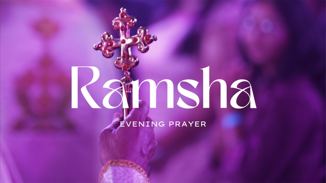 Ramsha Fifth Sunday of Denha 2026 - YouTube