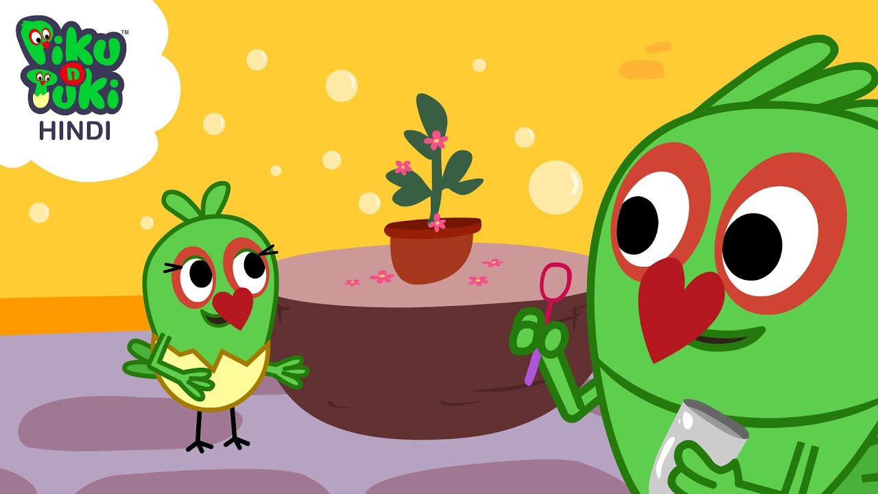 बाद में करूँगा | Piku ने टाला काम, अब क्या होगा अंजाम ? | Moral Hindi ...