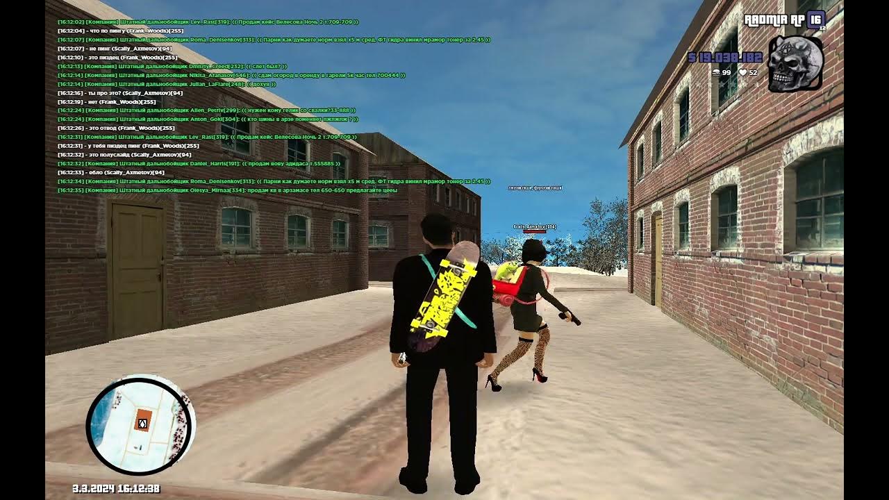 GTA SA MP 2024 03 03 16 13 17 - YouTube