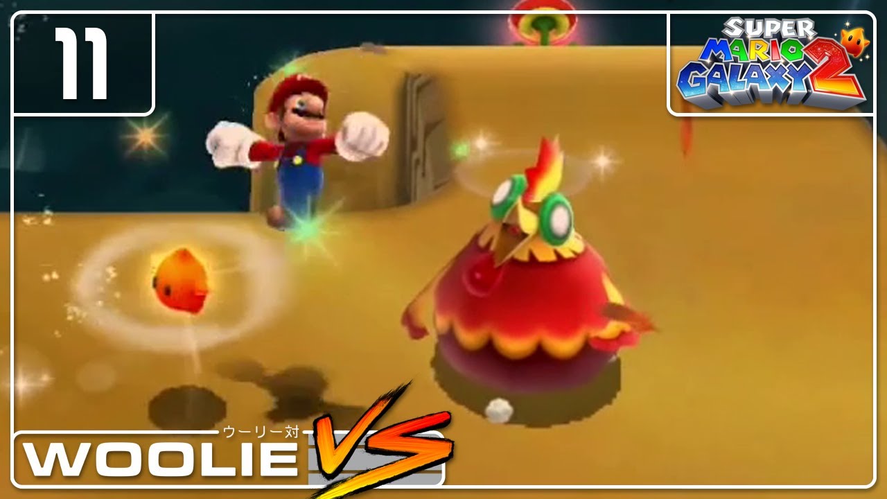 Super Mario Galaxy 2 (11) The Great Grenadian Fluzzard - YouTube