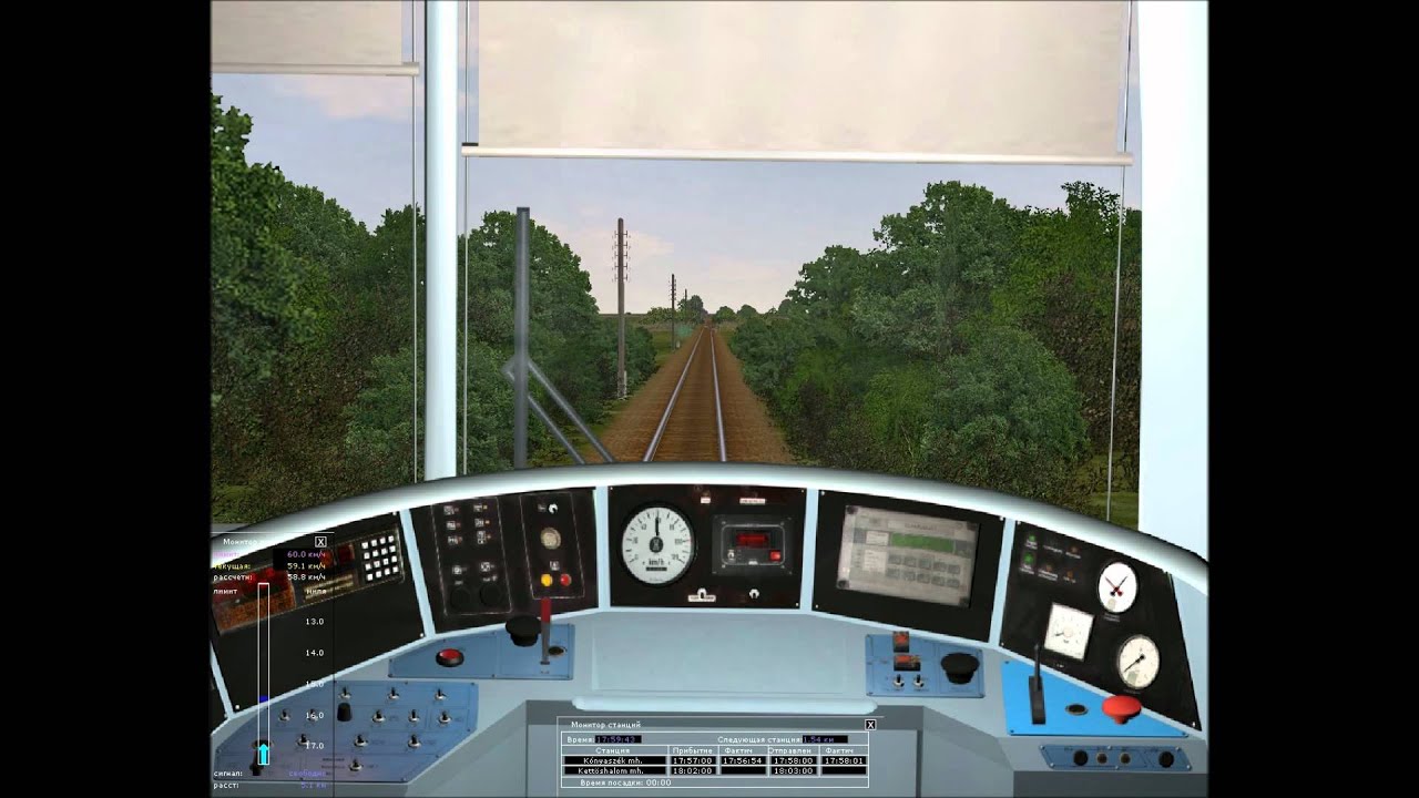 [MSTS] РА-В / MAV 6341 (Szentes - Kiskunfelegyhaza) - YouTube