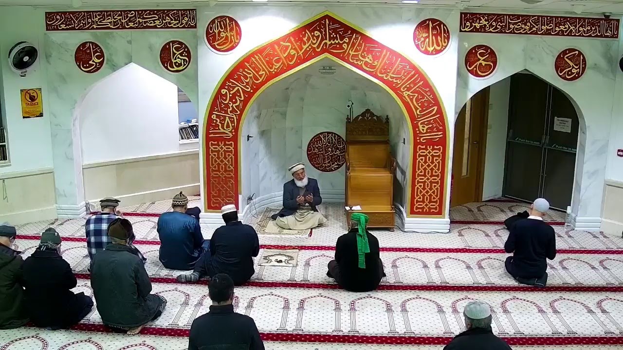 Live from Harrow Central Mosque - YouTube