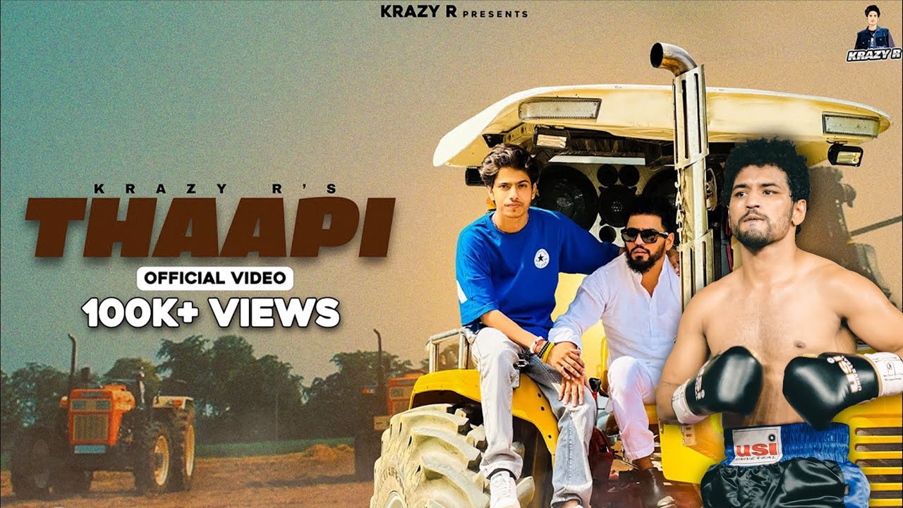 Krazy R - THAAPI (Official Video) | Neeraj Goyat | Garima | New ...