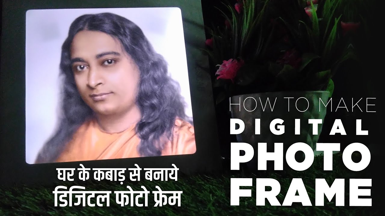 How To Make Digital Photo Frame how-to-make-digital-photo-frame