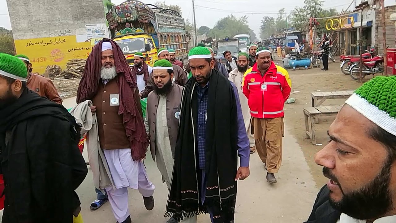 17 December 2019 - YouTube