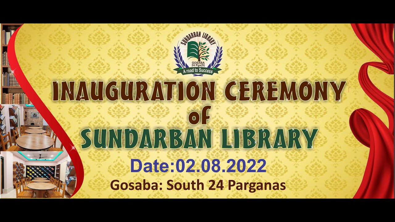 Inauguration Of Sundarban Library Gosaba,#gosaba_block,#sundarban ...