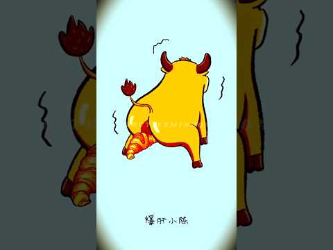 #anime #art #draw #funny #poop#shorts#shorts#youtubeshorts #funnyviralshorts