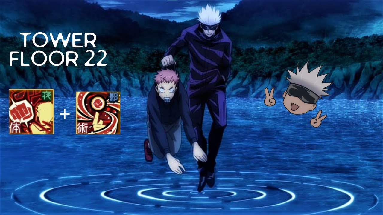 YUJI + GOJO HUGE ON FLOOR 22!! (Illusory Tower) - JJK : PHANTOM PARADE ...