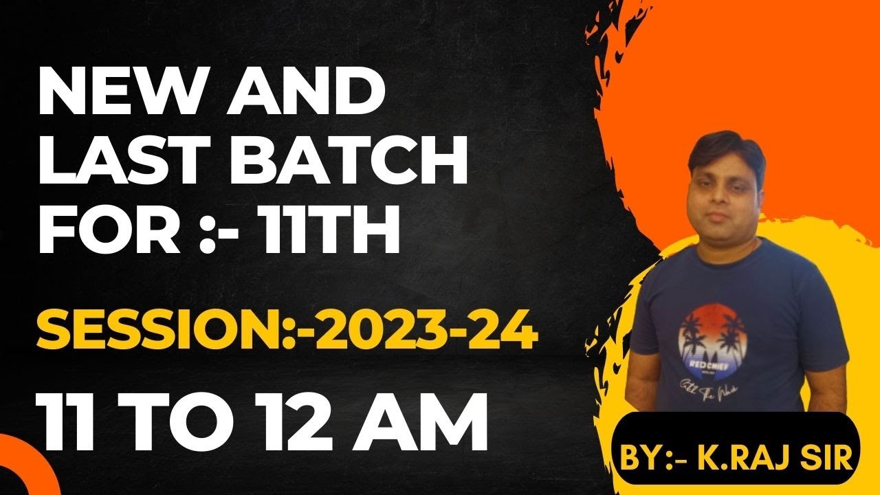NOTICE :- FOR 11TH NEW & LAST BATCH - YouTube