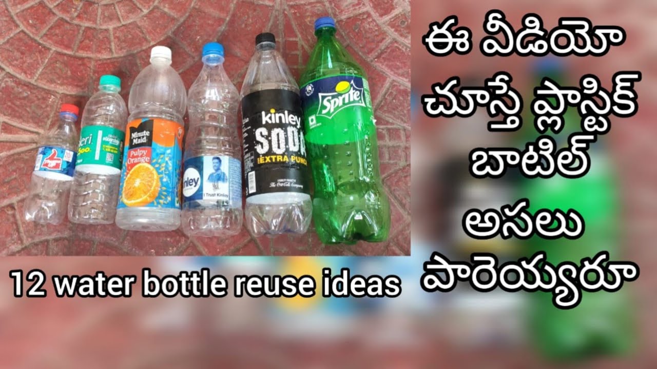 12 plastic Bottle Reuse Ideas | No cost organiser | Best out of waste ...