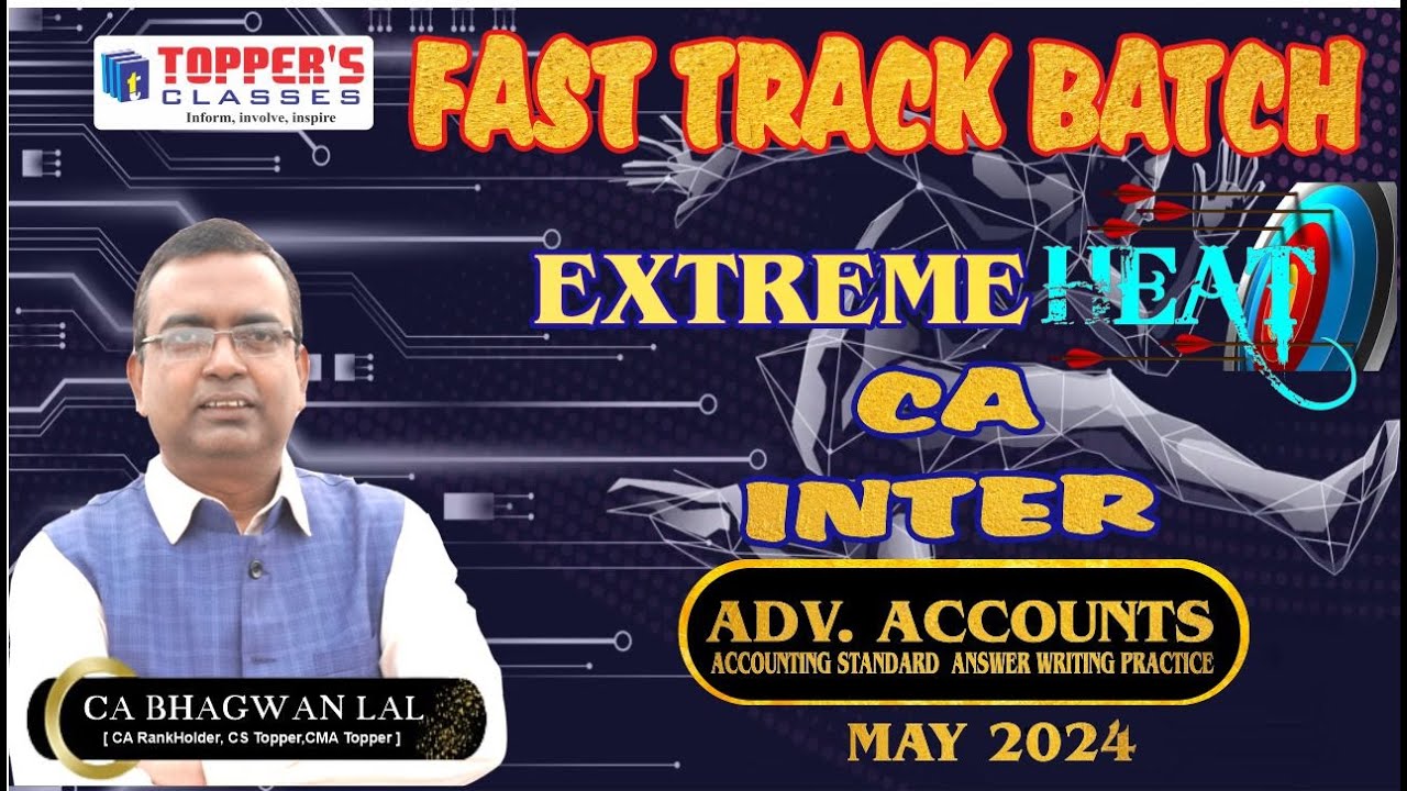 CA INTER AD ACCOUNT/ AS-27 - YouTube