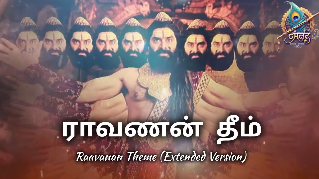 Ramayanam Soundtrack 13- Raavanan Theme (Extended) | Shrimad Ramayan ...
