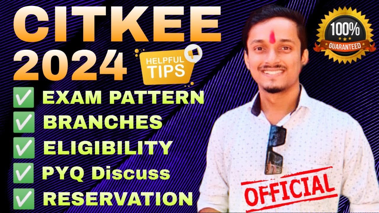 CENTRAL INSTITUTE OF TECHNOLOGY (CITKEE) 2024 EXAM | COMPLETE DETAILS ...