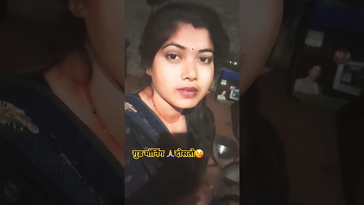 गुड मॉर्निंग 🙏😘 #vivan kaithal # shorts video 🌟 - YouTube