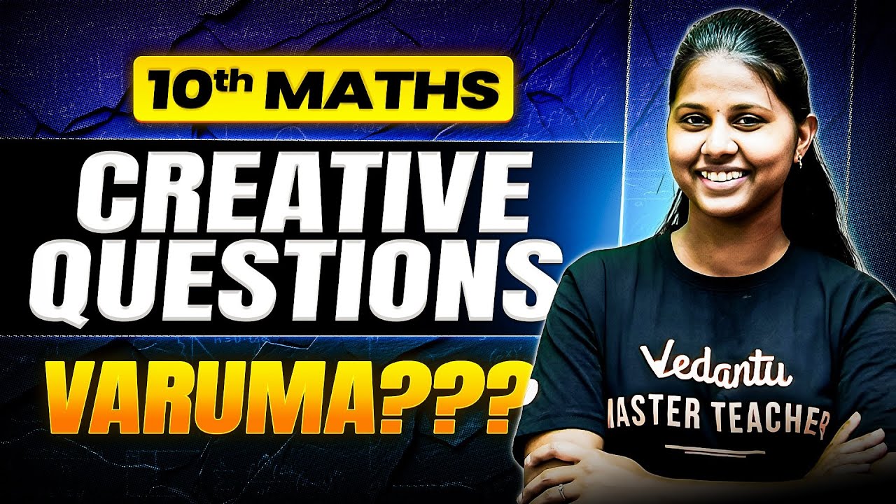 How to Attend Maths Creative Questions? 🌟 Janasruthi Ma'am #10thmaths # ...