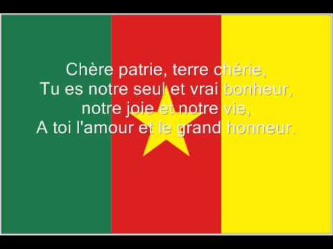 Hymne national du Cameroun