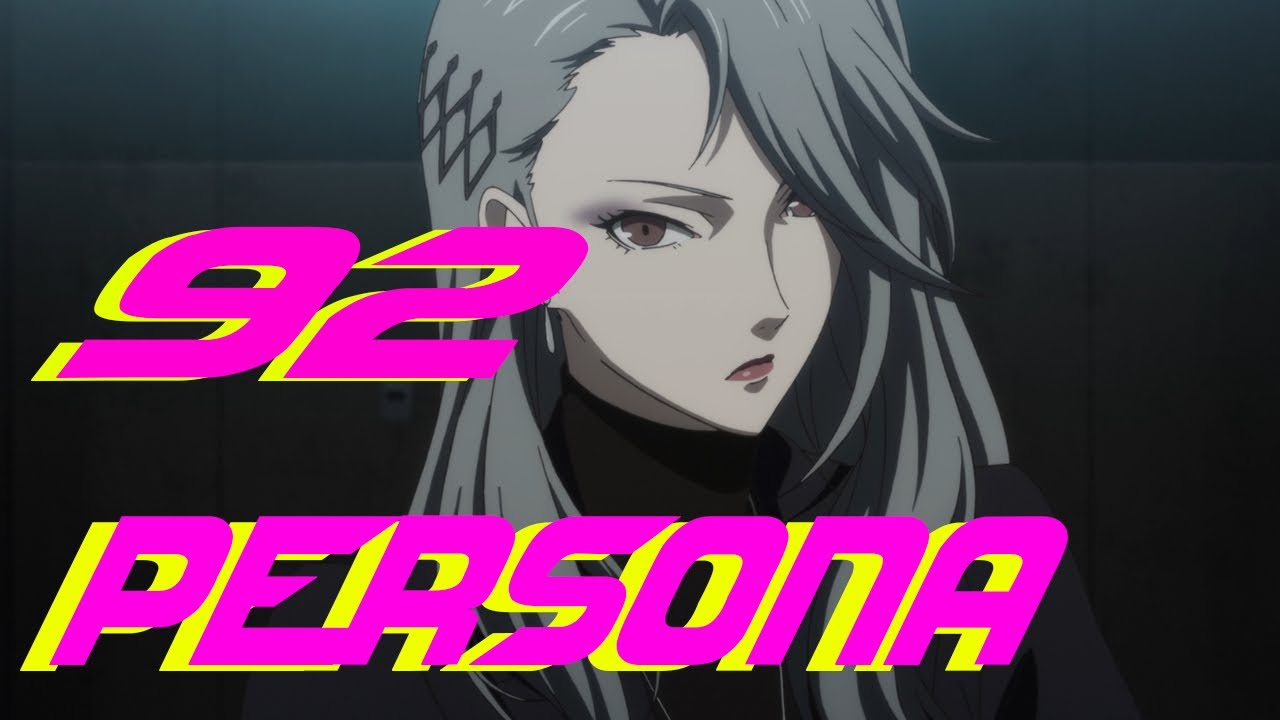 Persona 5 PS4 Pro Part 92 - YouTube