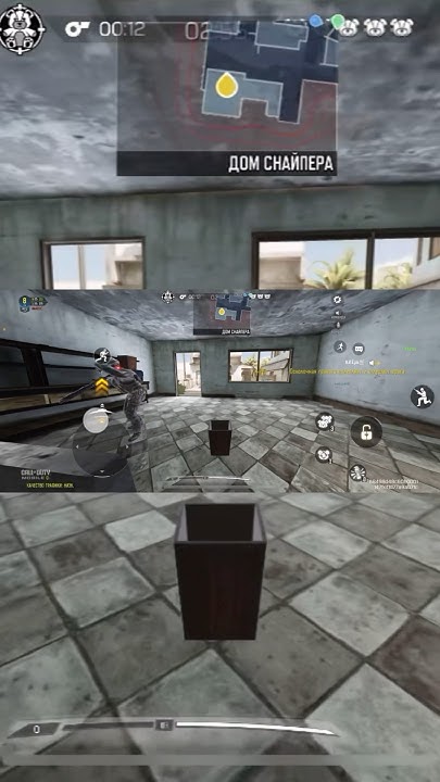 Call Of Duty: Mobile No La Polizia #codm #shorts #codmobile #callofdutymobile #codmobileclips ...