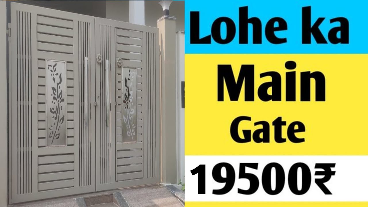 Main Gate Iron CNC Heavy Design 😍 - YouTube