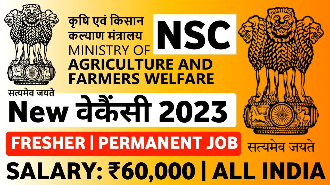 NSC PSU Recruitment 2023 | Fresher Permanent Government Job |NSC ...