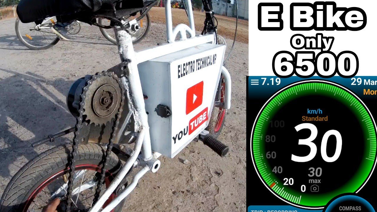 Electric Cycle Only 6500 Rupee Part 2 Electric Cycle Electric electric-cycle-only-6500-rupee-part-2-electric-cycle-electric