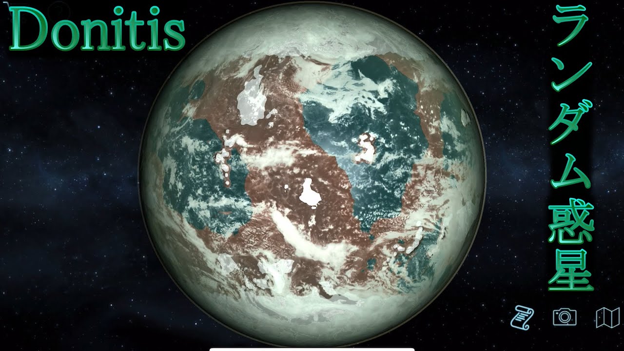 【TerraGenesis】 ランダム惑星『Donitis』をテラフォーミング ※難しかったです - YouTube