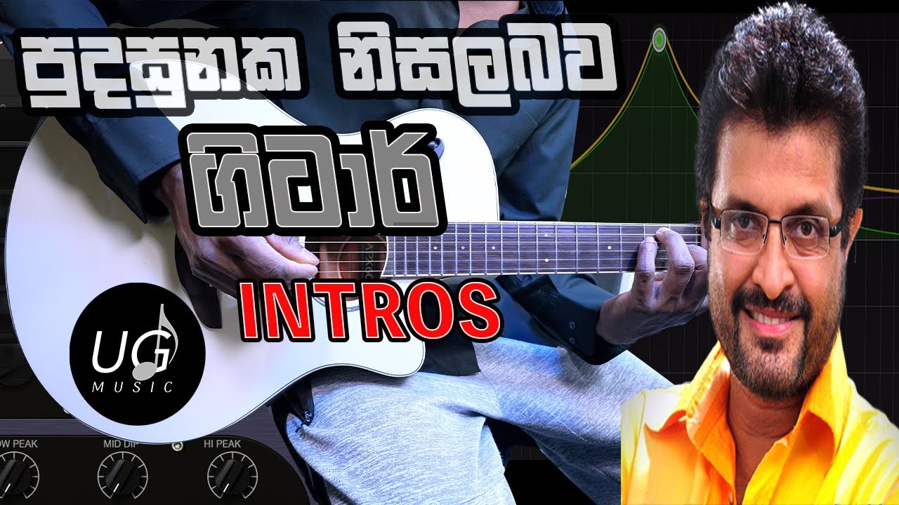 PUDASUNAKA NISALA BAWA GUITAR NOTE LESSON, finger style, picking ...