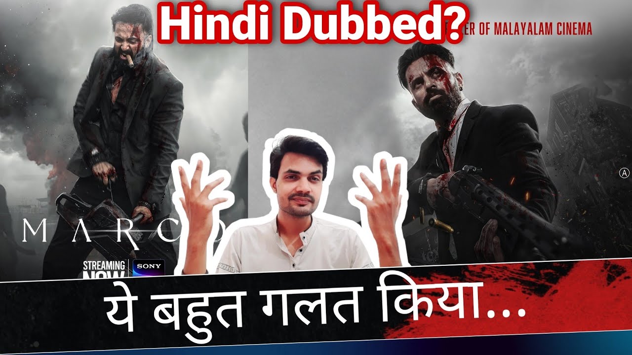 Marco Movie Now Streaming on SonyLiv | Marco Full Movie Hindi Dubbed ...