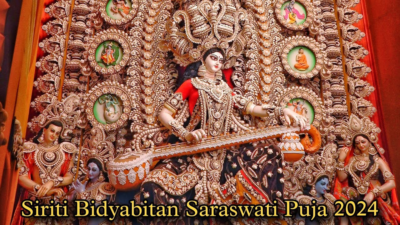 Siriti Bidyabitan Saraswati Puja 2024 | Siriti Kalitala Kolkata ...