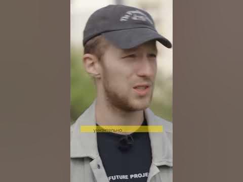 Русский актер станет Официантом в Европе? | Трескунов в интервью ...