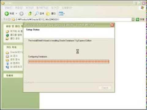 [1장 데이터베이스를 만들다] 1. Oracle Express Edition 설치하기, 2. SQL Developer 설치하기 - YouTube