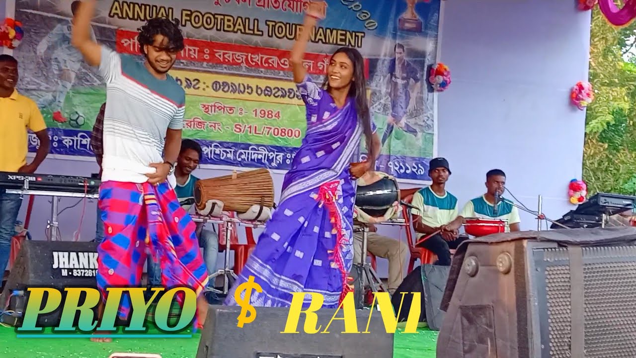 Barju Program Video 2023 || Rani Deogam & Priyo Hembram ...