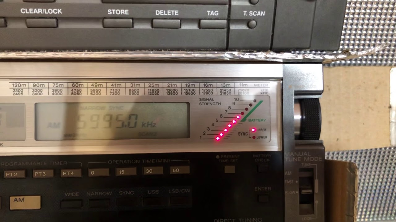Radio Mali 5995kHz - YouTube