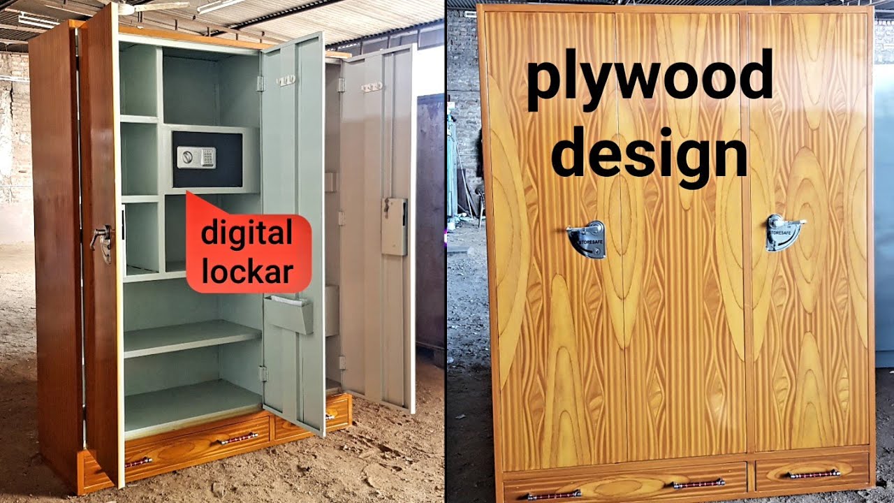plywood design 3door steel almari with digital lockar - YouTube