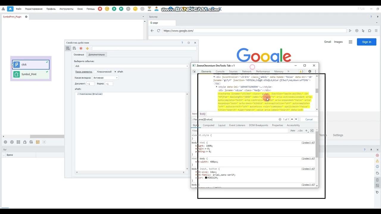HUMAN Emulation text input (via Zennoposter + C#) / Эмуляция человеческого ввода текста - YouTube