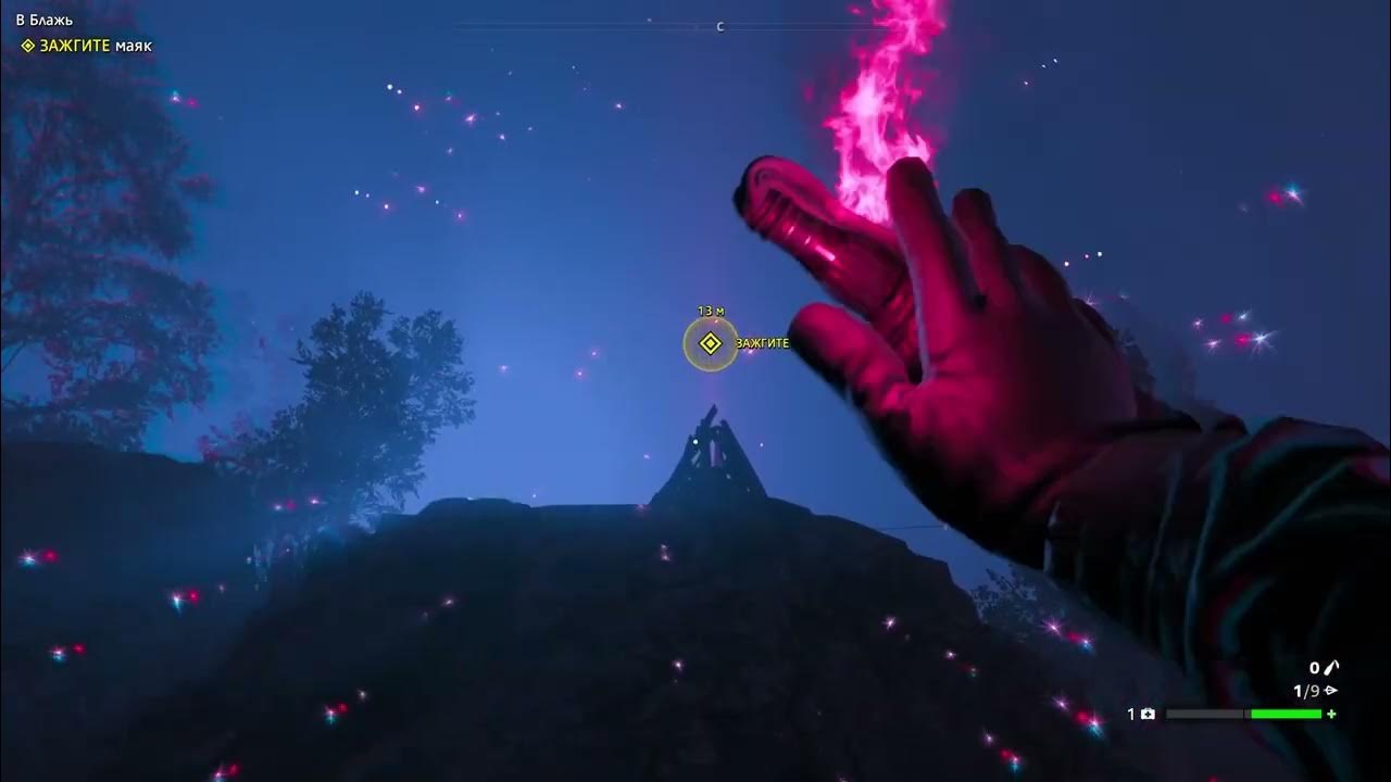 Far Cry New Dawn (3) - YouTube