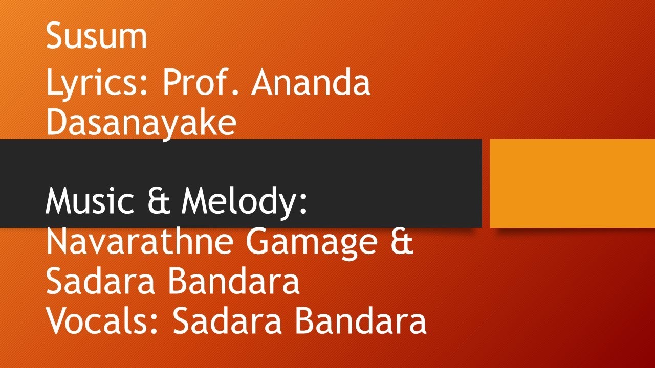 Susum By Sadara Bandara - YouTube