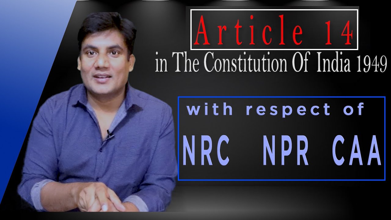 article 14 with respect of NRC NPR CAA - YouTube
