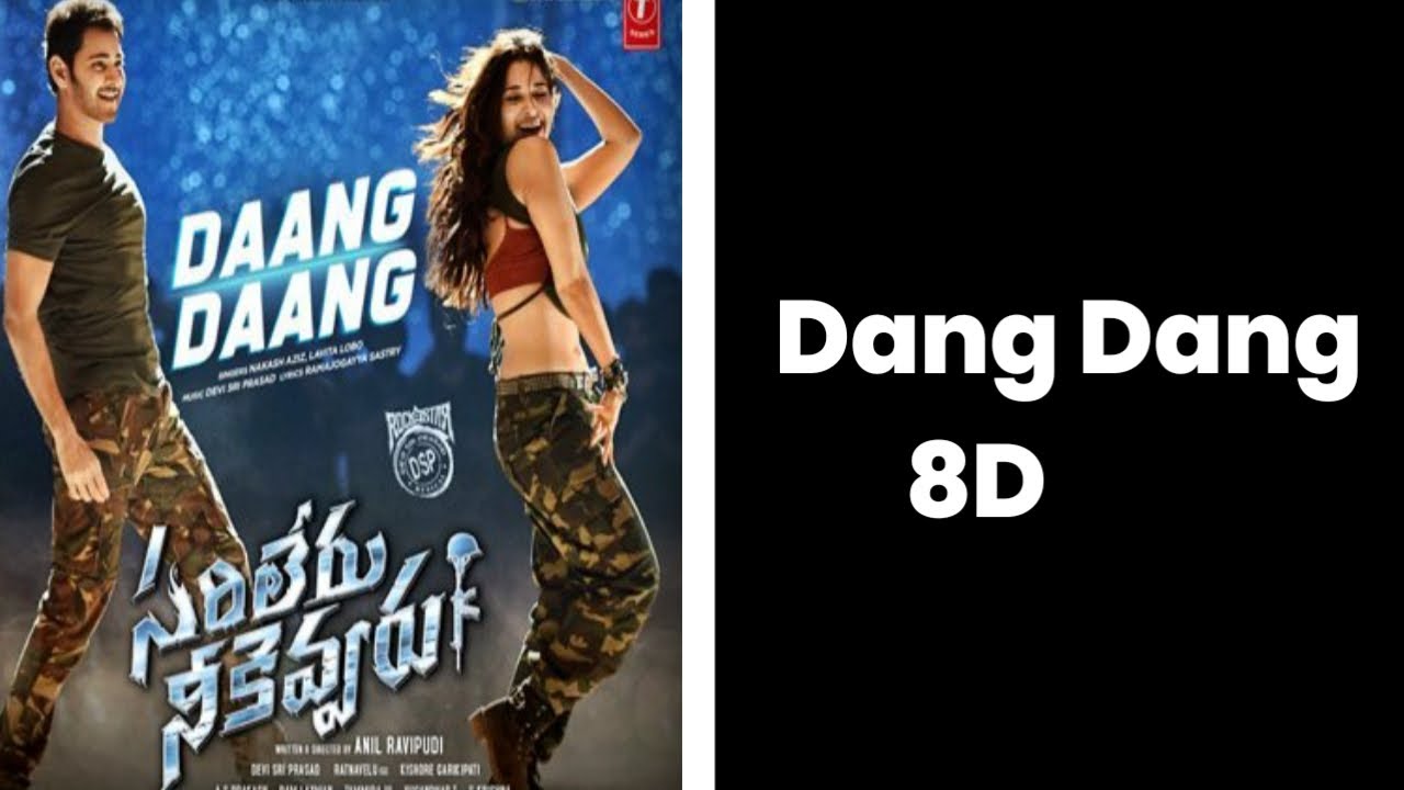 Dang Dang song 8D - YouTube