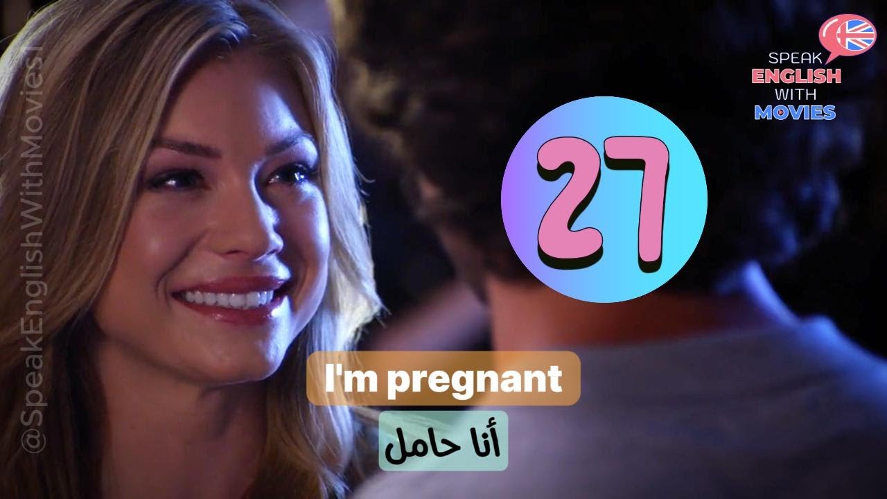 تعلم الإنجليزية من الأفلام (27) - أسرع طريقة لتعلم الإنجليزية | تعلم ...