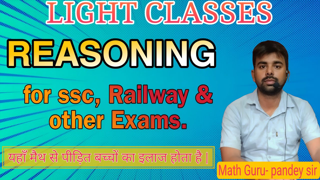 REASONING (coding -Decoding) part -1 - YouTube