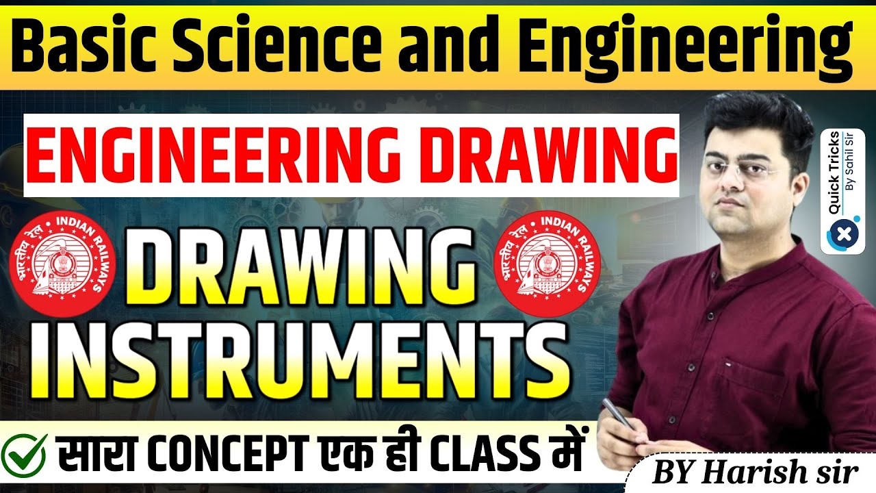 RRB ALP Exam |Basic Science and Engineering| Engineering Drawing| Drawing Instruments|by Harish ...