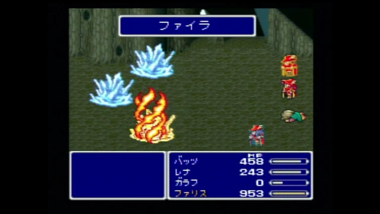 SFC版FF5_赤魔縛り_Part4/8 - YouTube