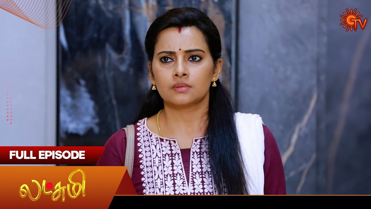 Lakshmi - Full Episode | EP - 243 | 30 Dec 2024 | New Tamil Serial ...