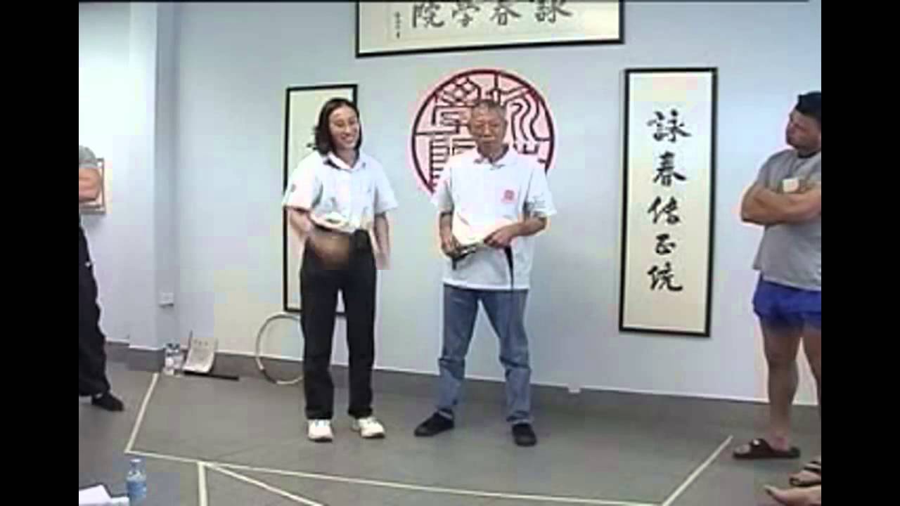 Master your Wing chun Siu Lim Tao in details - YouTube