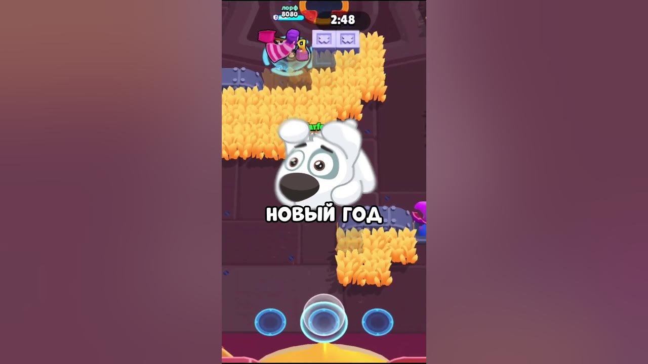 ЛУННЫЙ КАЛЕНДАРЬ В БРАВЛ СТАРС! ПОЛУЧАЕМ НАГРАДУ #brawlstars #bs # ...