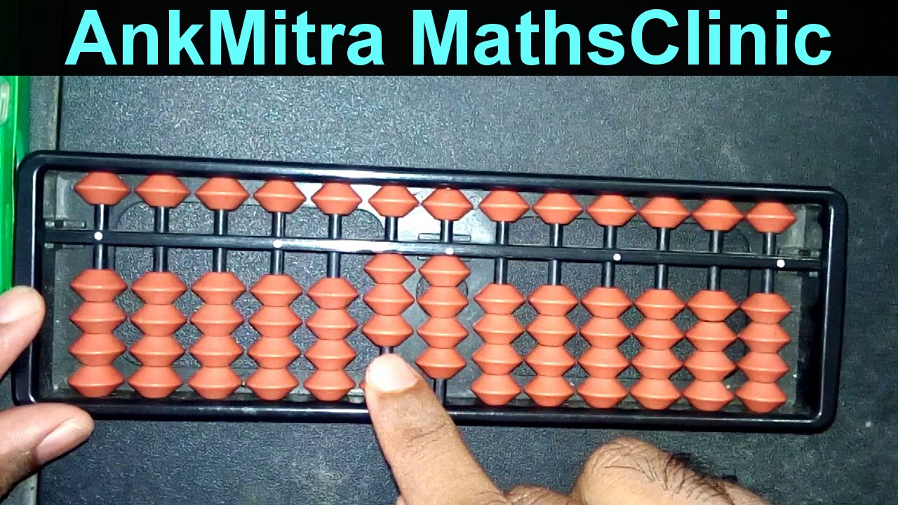 Abacus Hindi How To Identify Numbers On The Abacus YouTube Abacus Hindi How To Identify Numbers On The Abacus YouTube