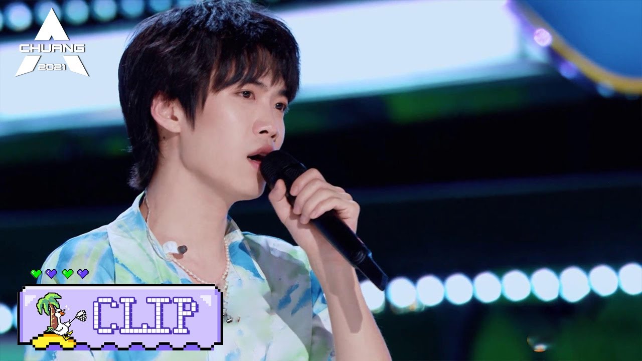 Zhang Teng Sings 'Skyline' in Thai Nene: U Speaks Good Thai! 张腾唱泰文歌《如何 ...