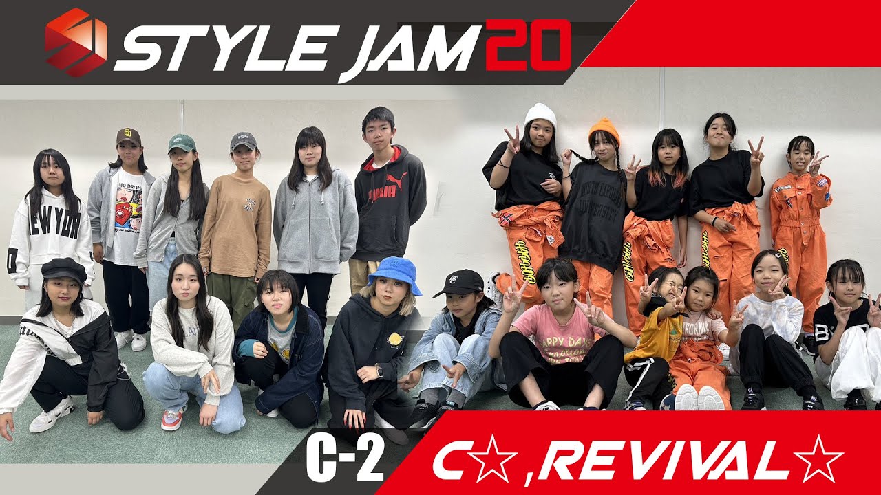 "Style Jam 20" C-2 C+REVIVAL - YouTube